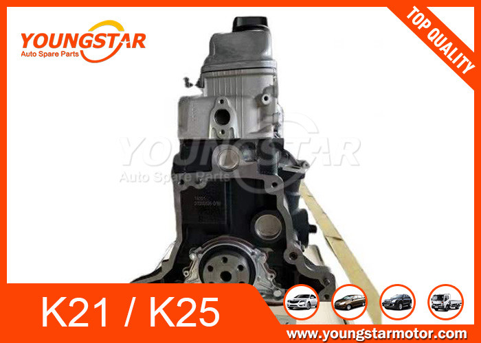 K21 K25 Aluminium NISSAN Forklift Engine Gasoline Fuel