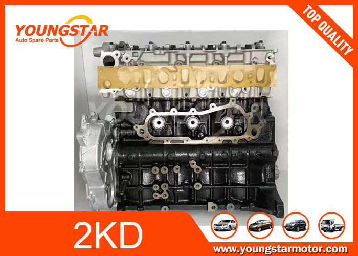 2KD 2KD-FTV Engine Long Block Assy Aluminium For Toyota Hiace Hilux