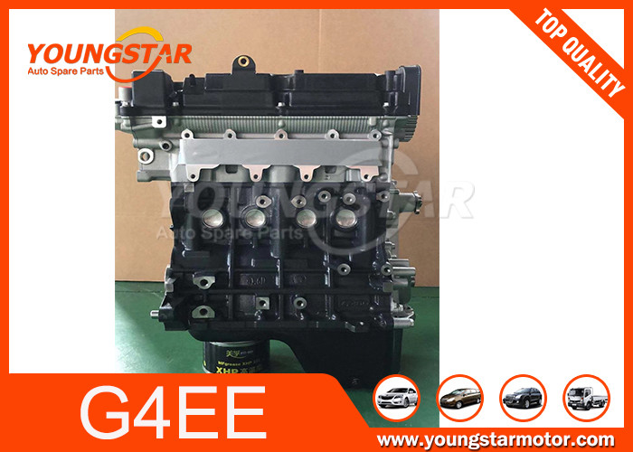 Brand New Engine For Hyundai Getz G4EE 1.4i 16V