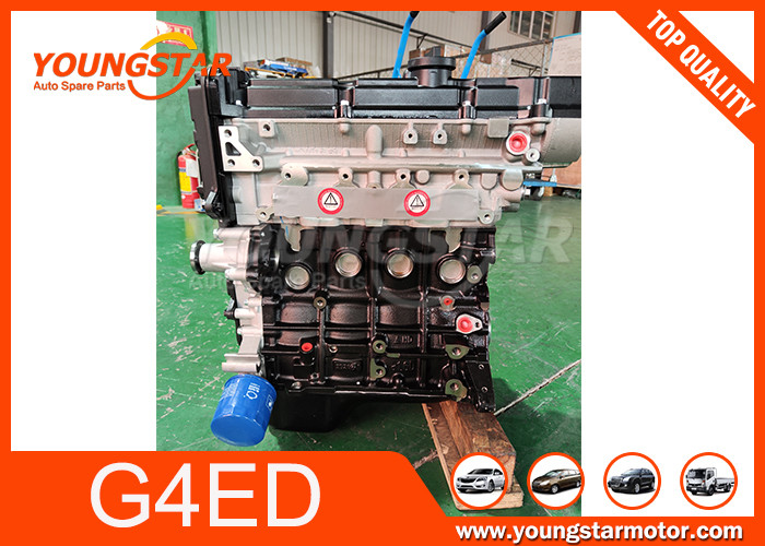 Hyundai Kia G4ED 1.6L Engine With Inline Valve Arrangement And Forged ...