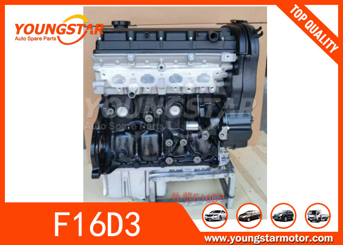 Engine Block Assy For Daewoo A16DMS F16D3 Fast Delivery