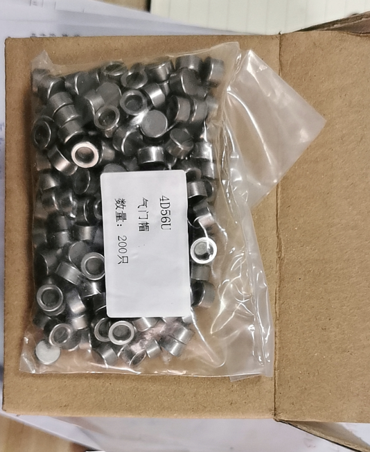 1032A221 MN187819 Aluminium Cap Engine Gear Train For Mitsubishi 4D56U16V