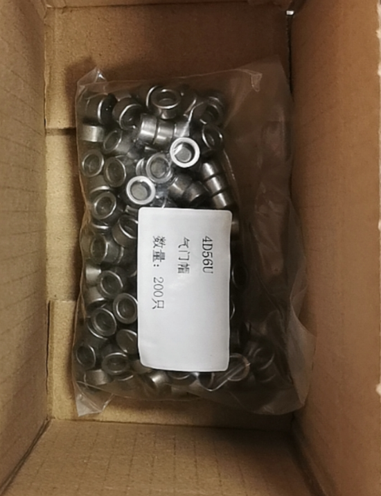 1032A221 MN187819 Aluminium Cap Engine Gear Train For Mitsubishi 4D56U16V