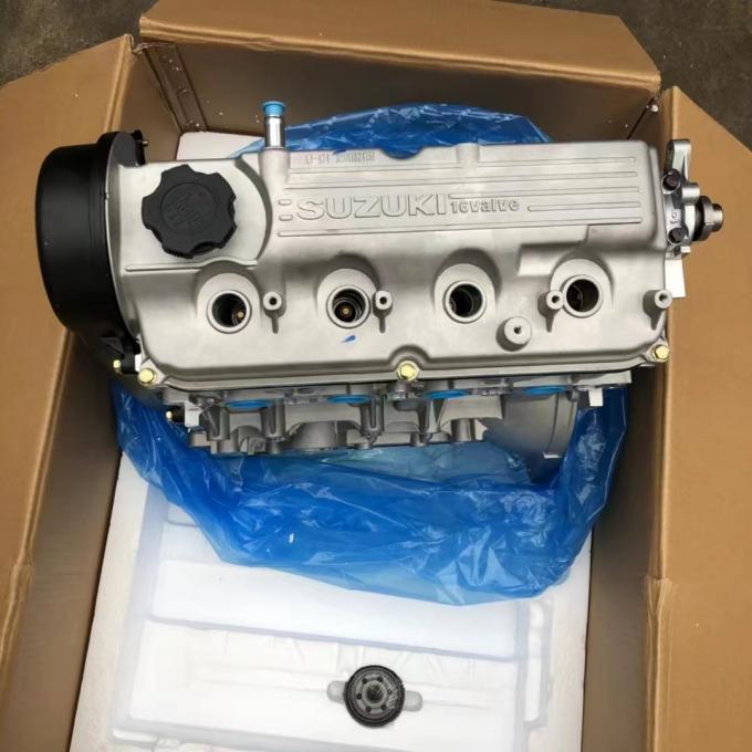 DSFK G13B Complete Engine For Suzuki Vitara 1300CC